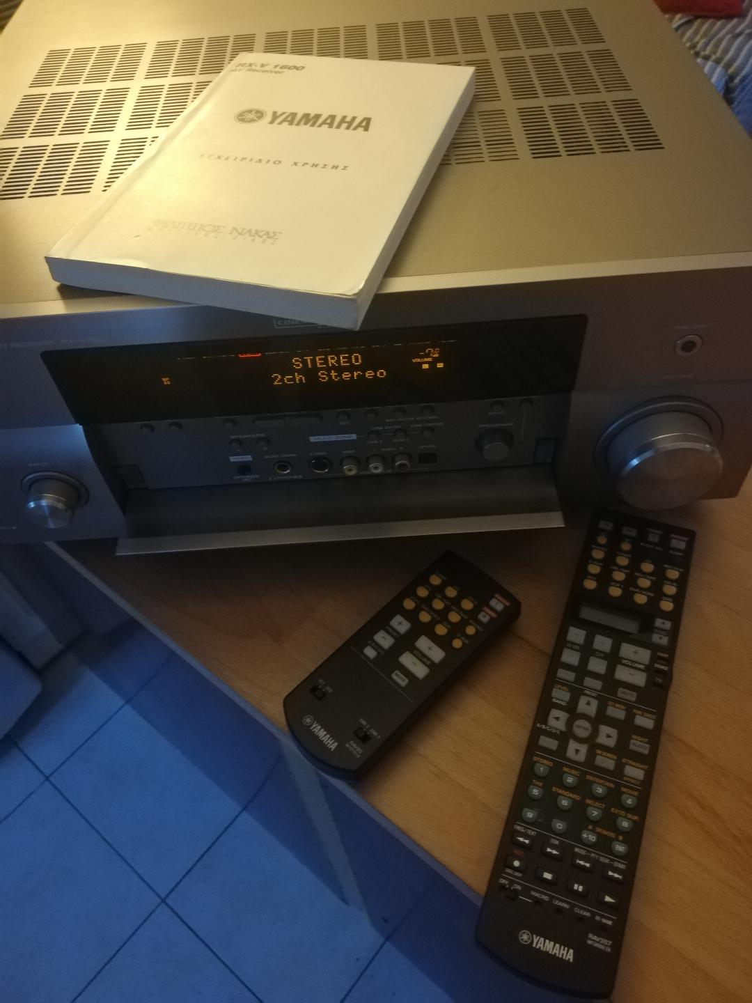 Yamaha 5. RX-V1600 7.1-Channel Digital Home Theatre Receiver | AVsite