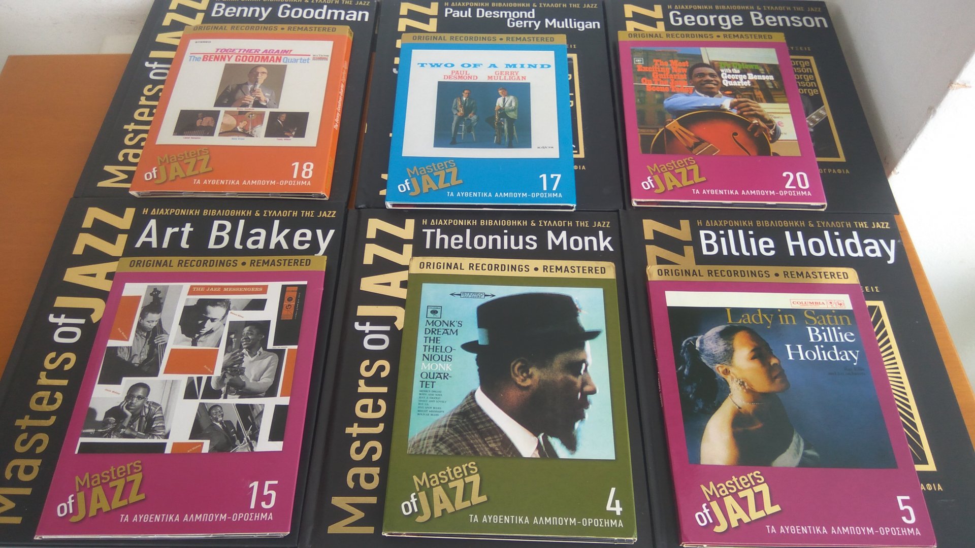 JAZZ CDS ΜΕ ΒΙΒΛΙΟ | AVsite