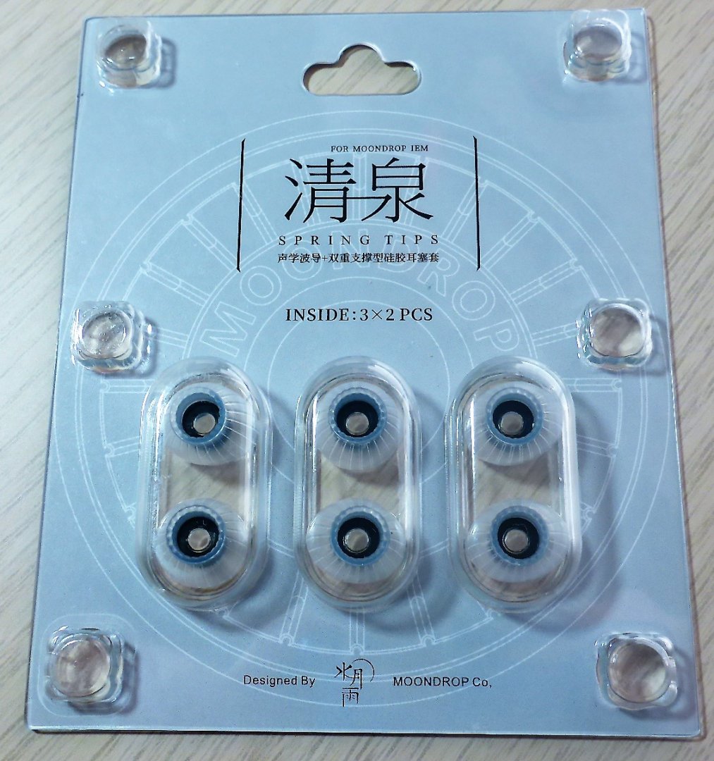 Moondrop Spring Tips Silicone Eartips | AVsite